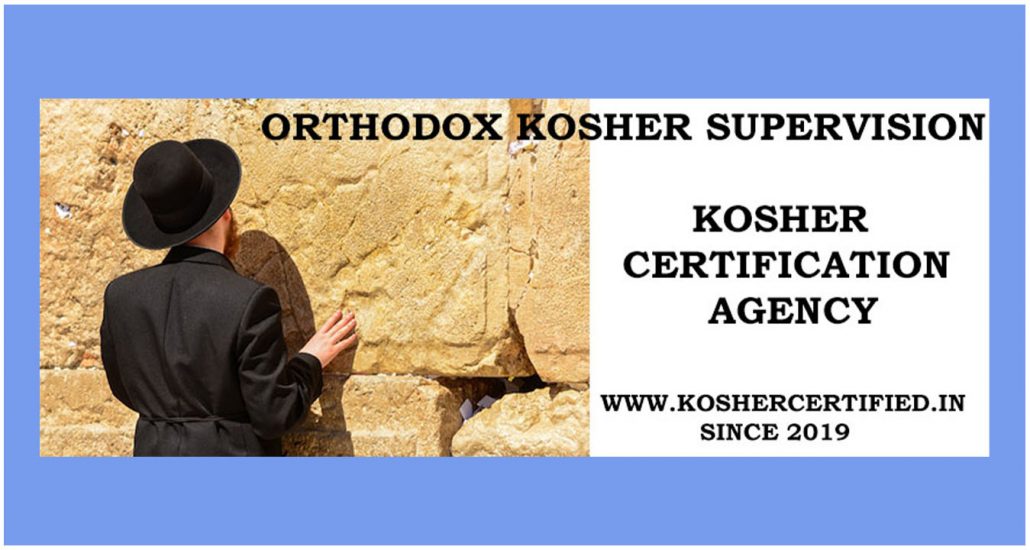 Kosher Certification Agency | kosher certification agencies in India